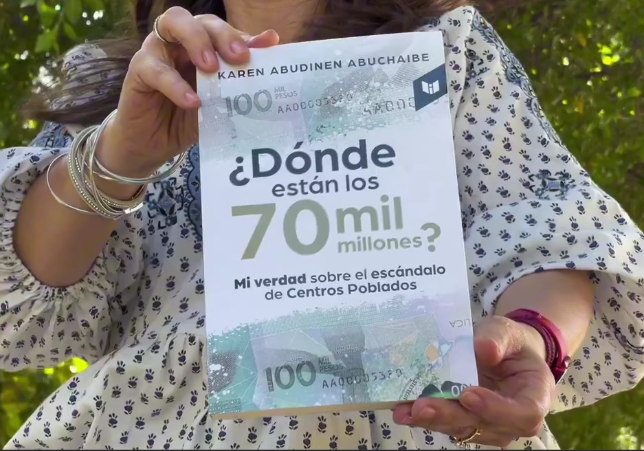 Captura De Video Captura De Video
